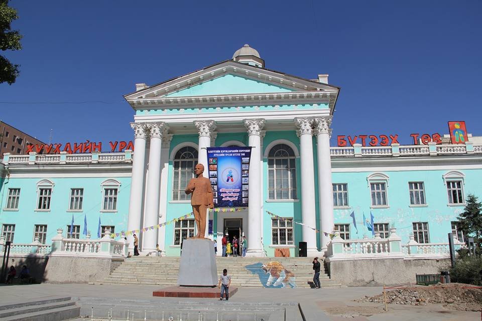 Хүүхдийн урлан бүтээх төвийн сургалтад 9 р сарын 4 нөөс бүртгэж эхэлнэ